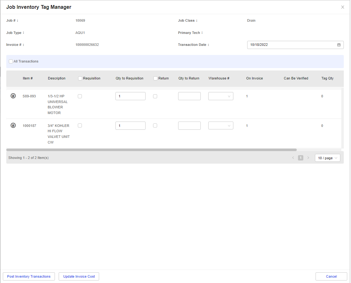 Platform - Inventory – Successware Help